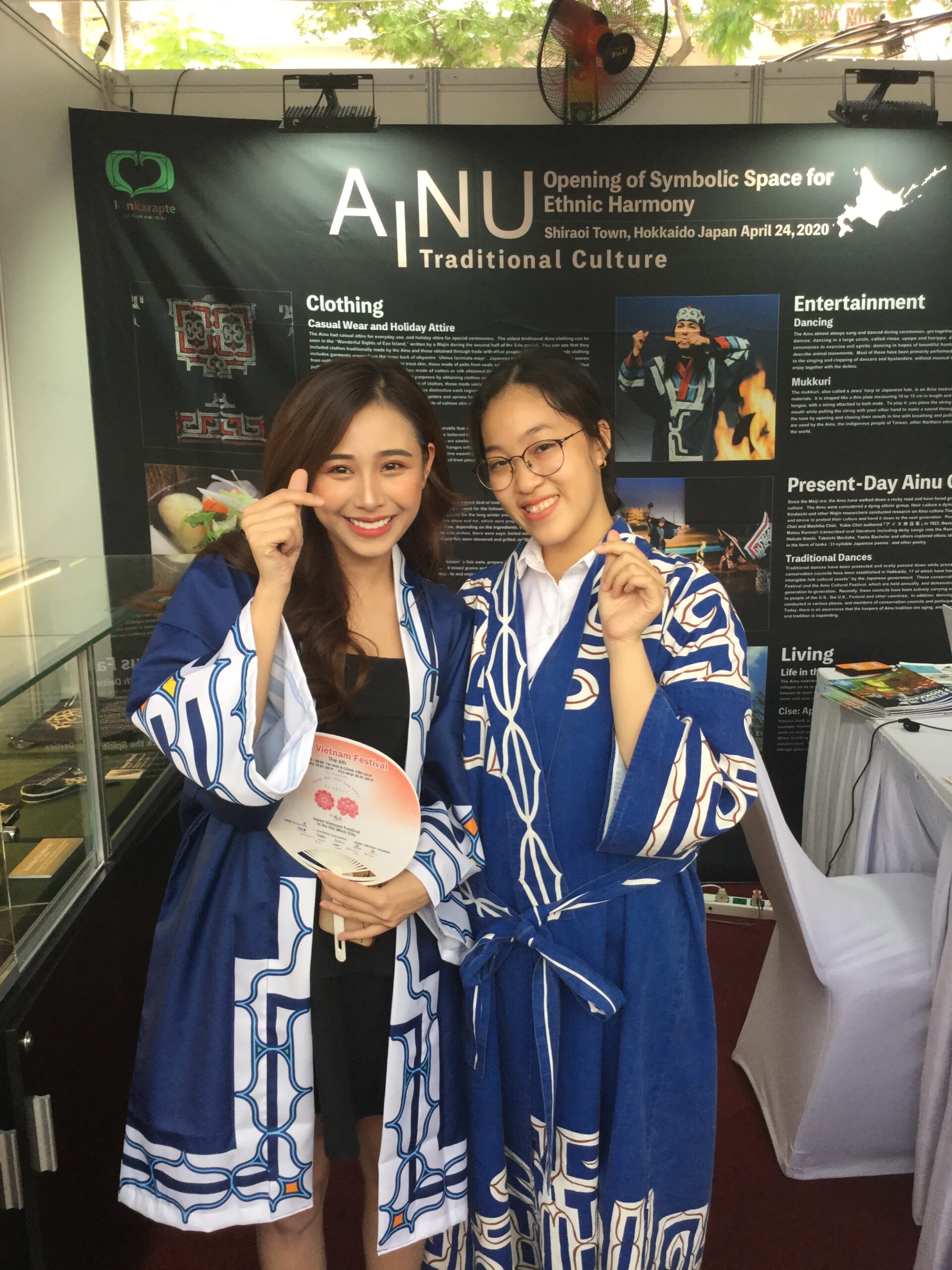 固有文化紹介PR事業 | 北海道地方自治体様 - Social Zero Inc.